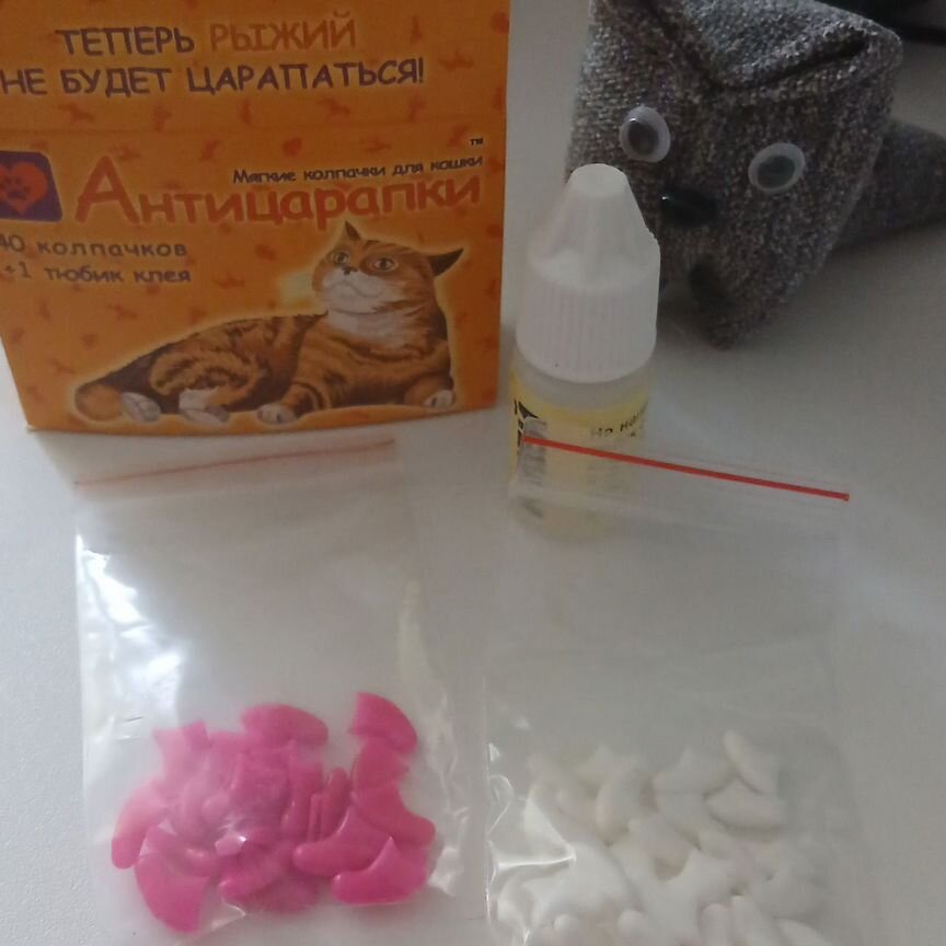 Антицарапки для кошек
