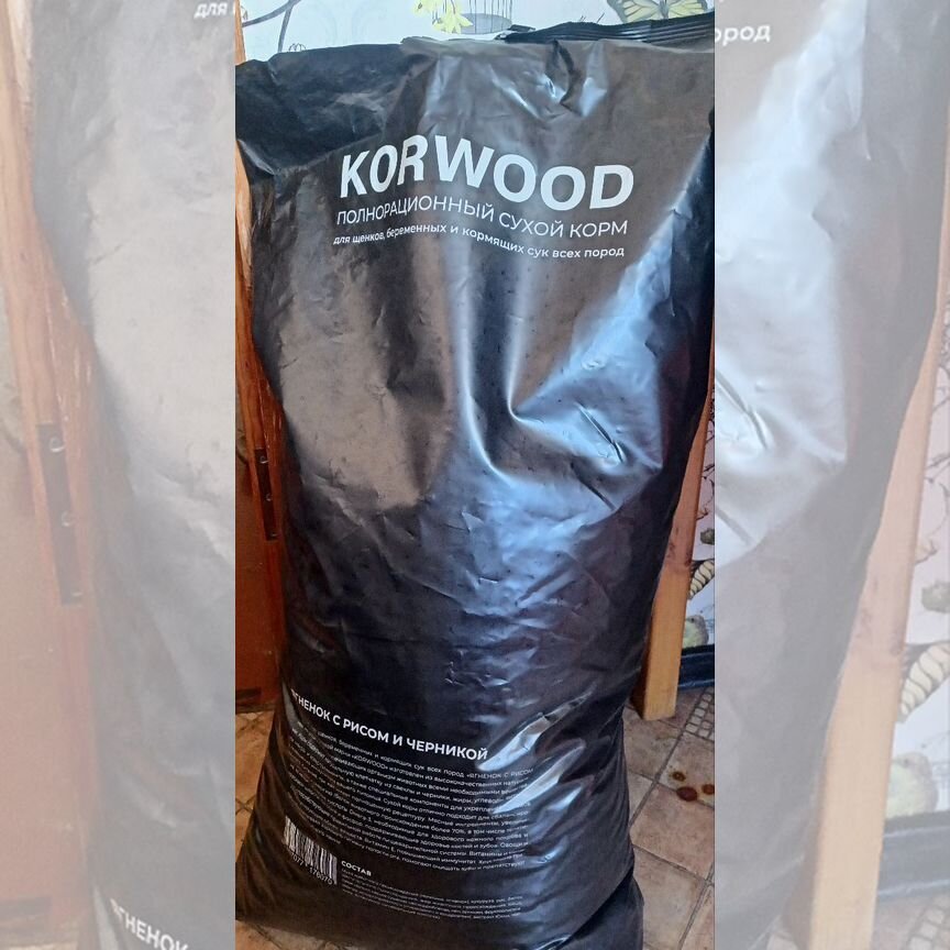Корм сухой korwood