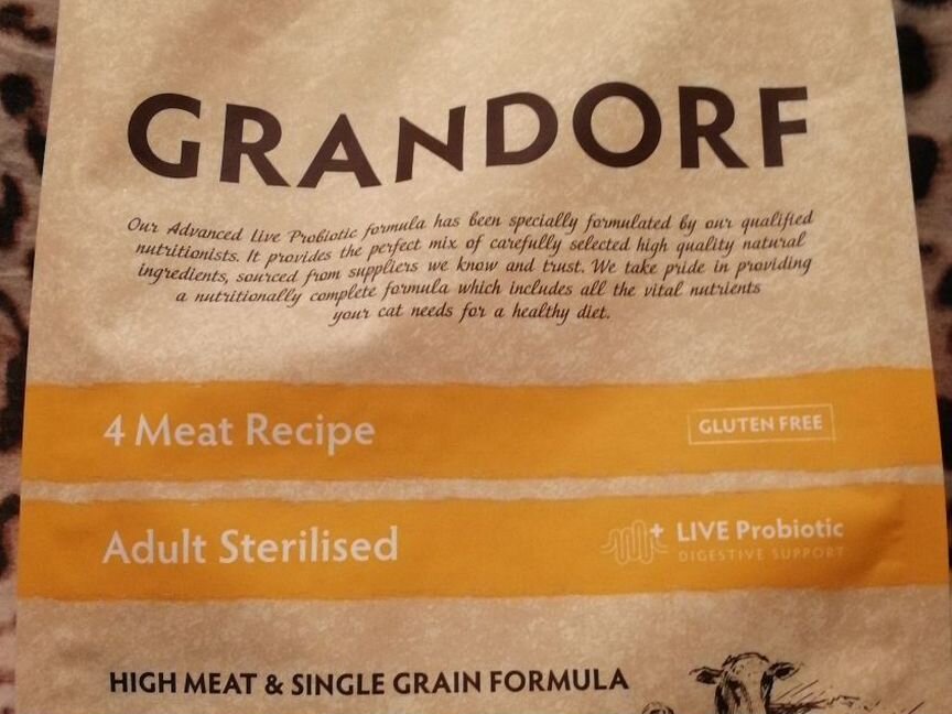 Грандорф четыре вида мяса для стерилизованных коше