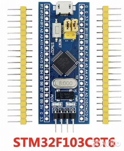 Arduino stm32f103c8t6 купить в Санкт-Петербурге | Электроника | Авито