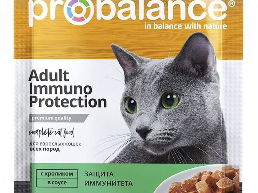 Probalance паучи для кошек всех пород с кроликом в