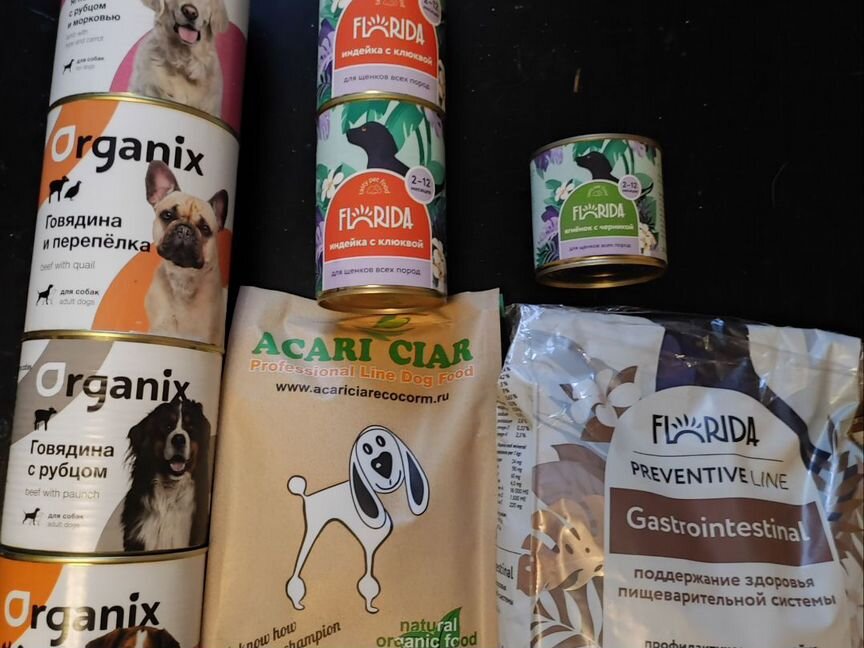 Корм + консервы для собак