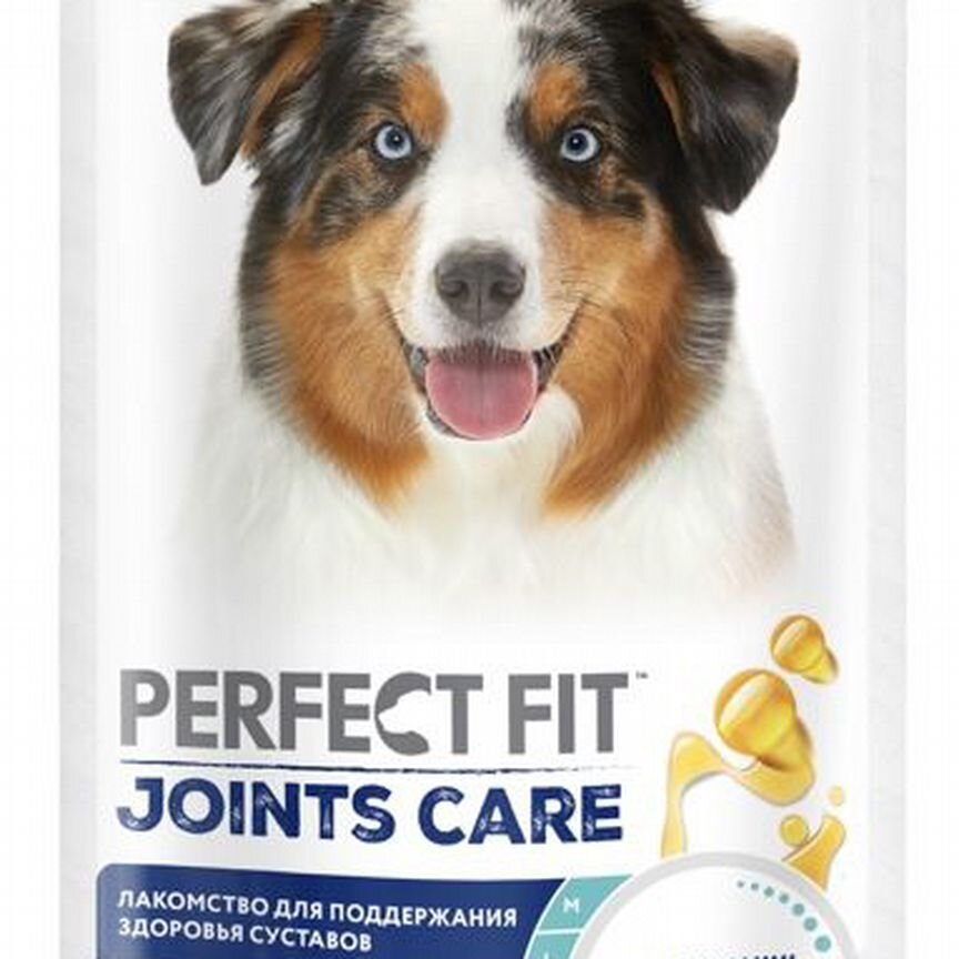 Вкусняшки для собак / лакомство 130 гр