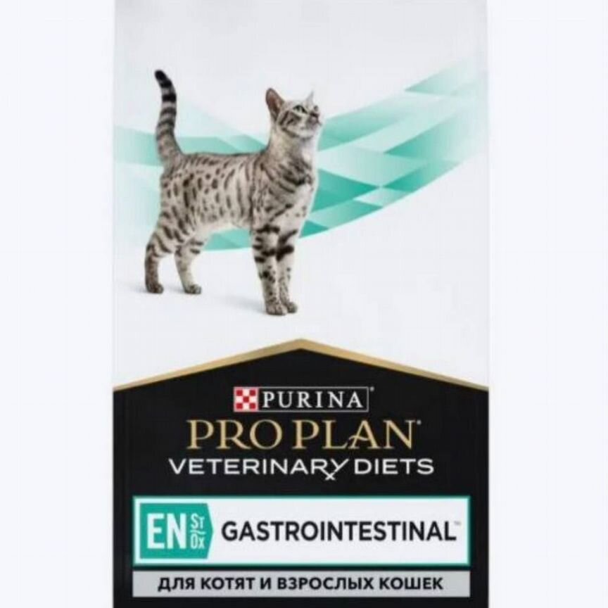 Корм для кошек purina pro plan gastrointestinal