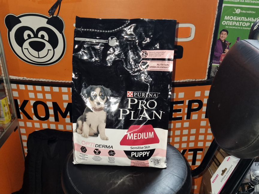 Корм для собакpurina Pro Plan Medium Puppy 3кг