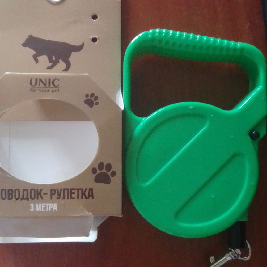 Рулетка для собак