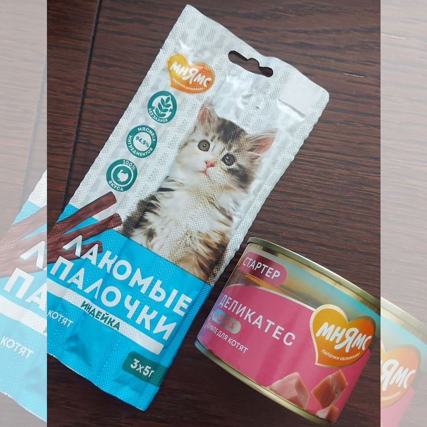 Мнямс суфле для котят индейка и палочки