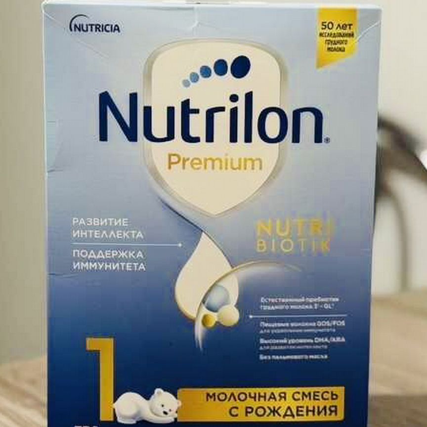 Много нутри лон премиум 1