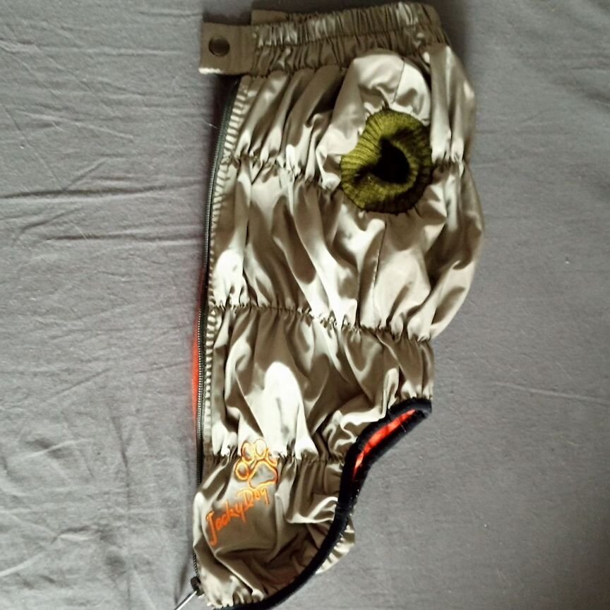 Жилетка для маленьких собак