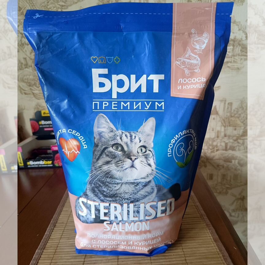 Корм для кошек