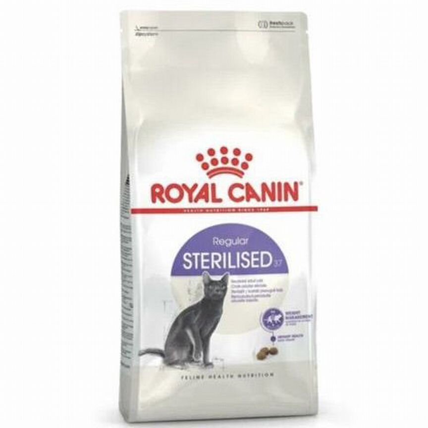 Корм для кошек royal canin sterilised 2кг