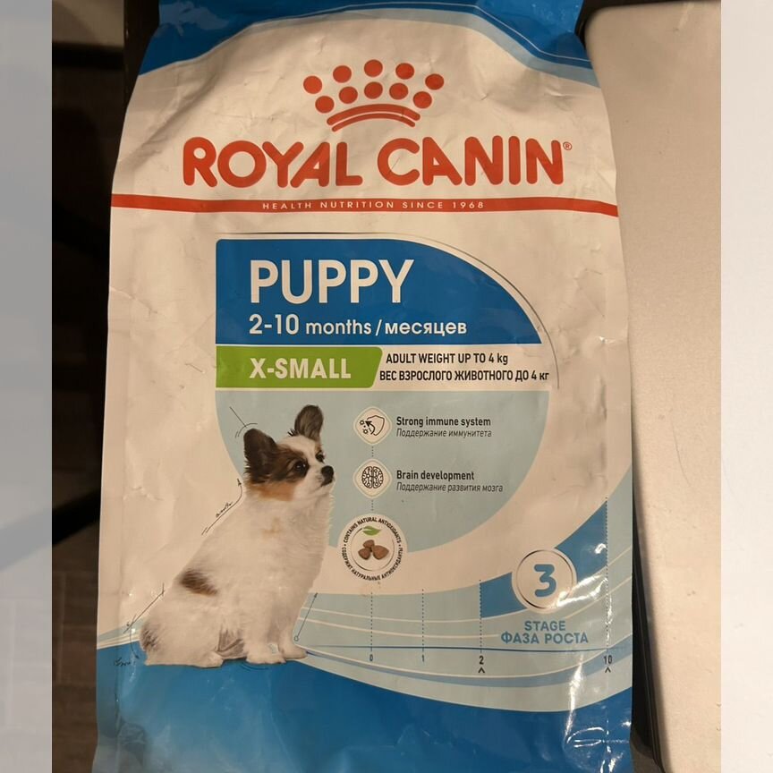 Сухой корм для щенков royal canin