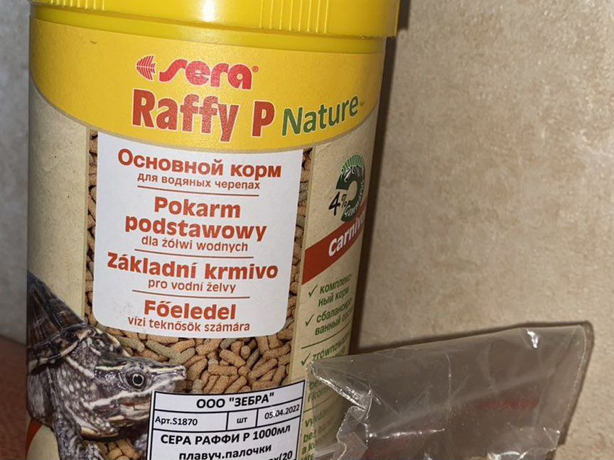 Корм для водяных черепах и рептилий (Германия)