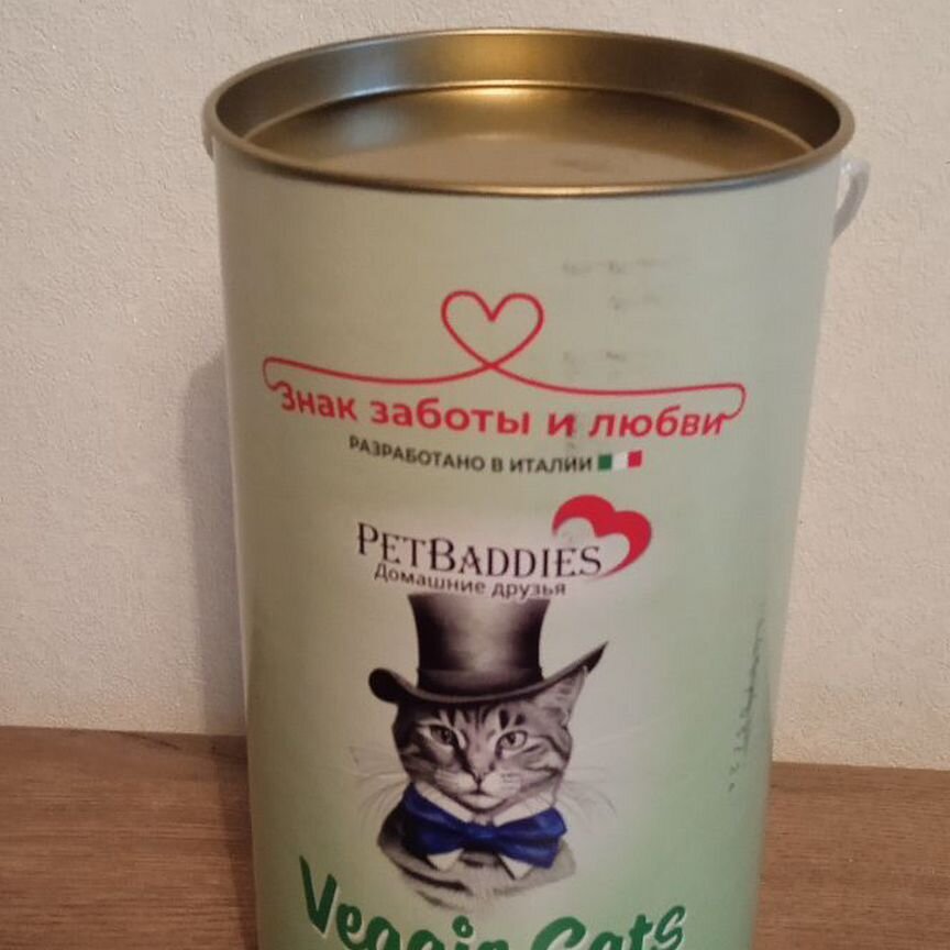 Сухой растительный корм для котов 1 кг