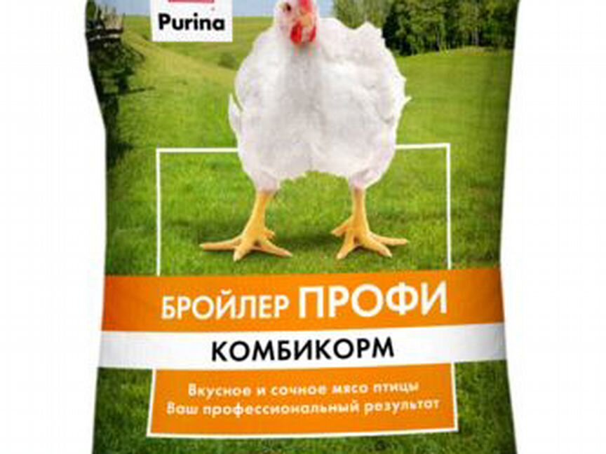 Комбикорм Purina (Пурина)
