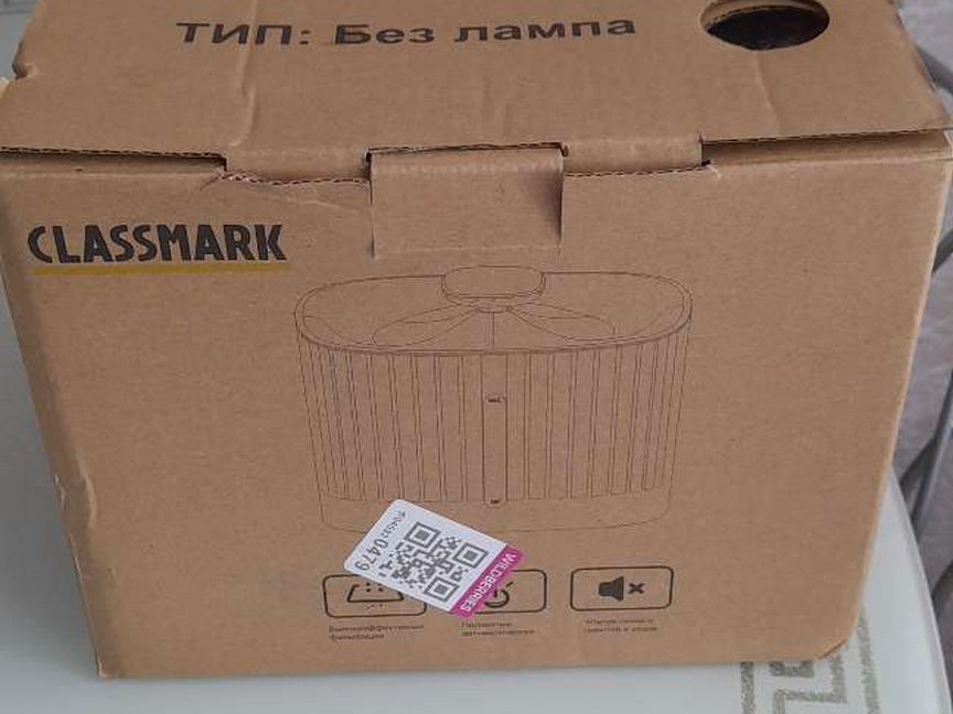 Фонтанчик для животных