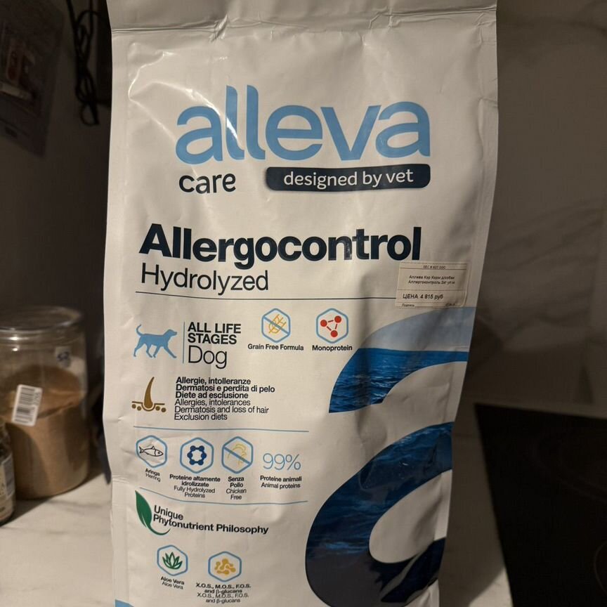 Alleva Allergocontrol hydrolyzed для собак