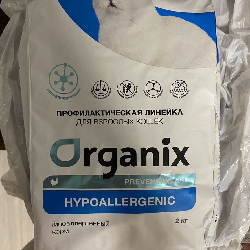 Organix доя кошек