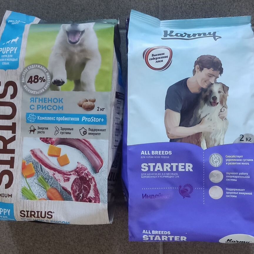 Сухой корм для щенков