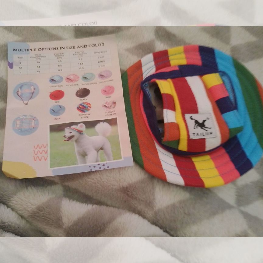 Шапочка для маленьких собак