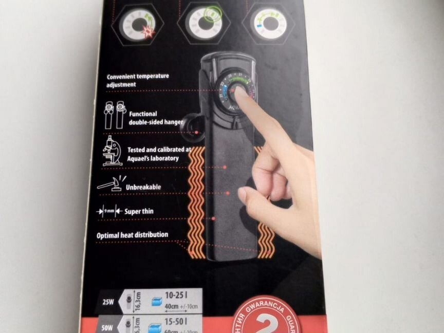 Аквариумный нагреватель Aquael 25W