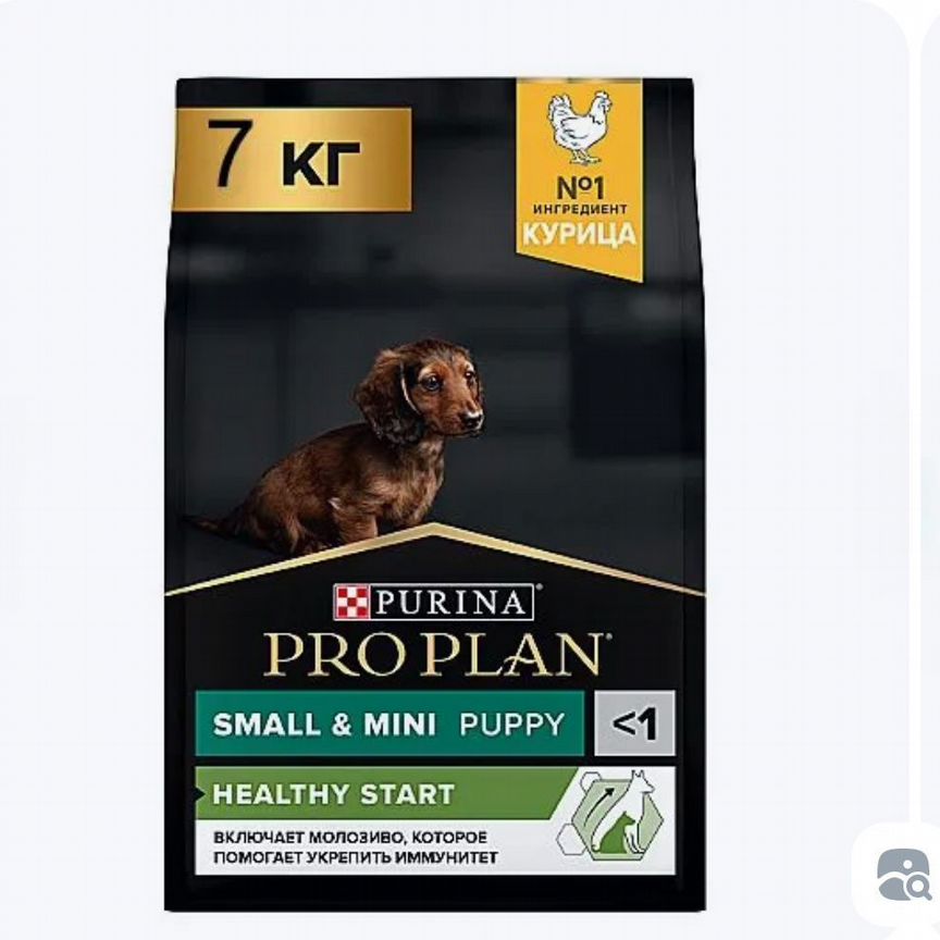 Сухой корм для щенков proplan