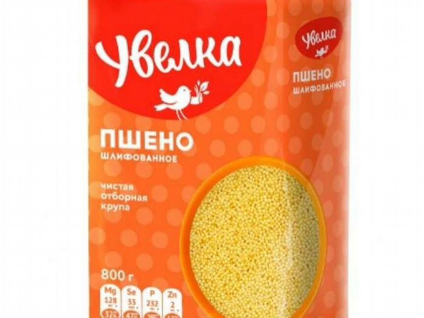 Пшено