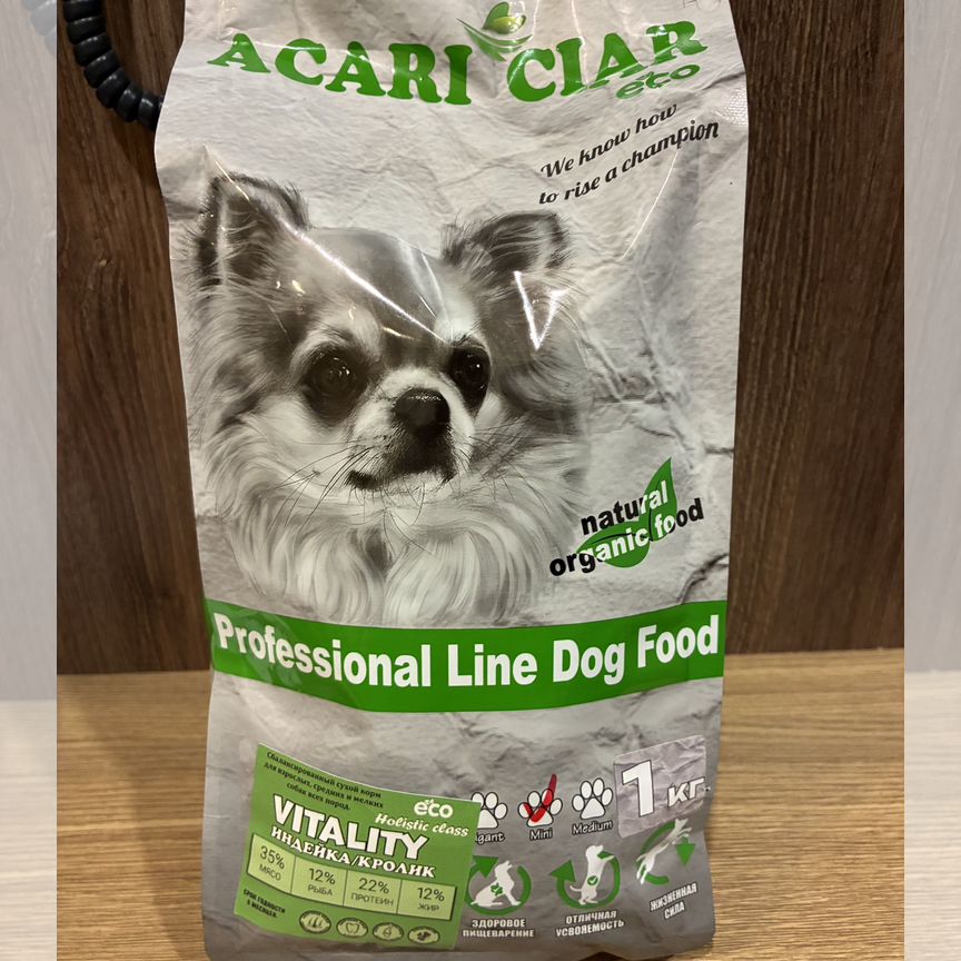 Корм для собак Acari ciar индейка с кроликом