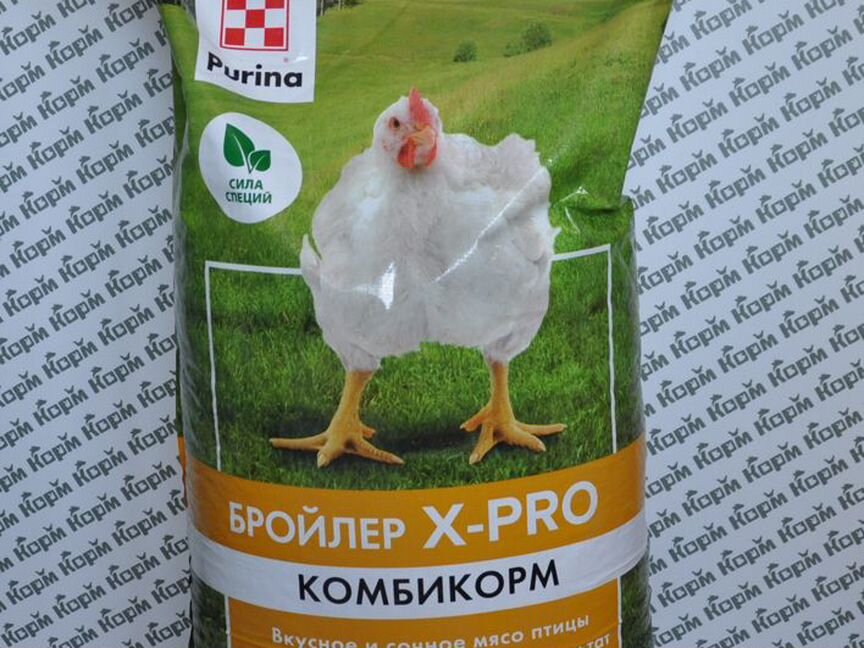 Комбикорм Пурина для Бройлеров рост