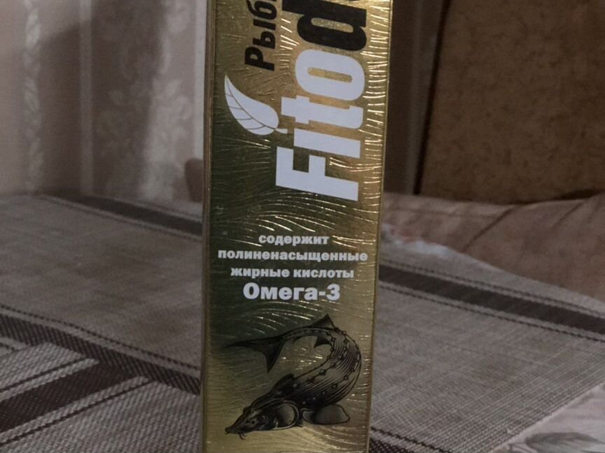 Рыбий жир для животных