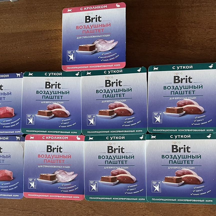 Brit паштет для кошек