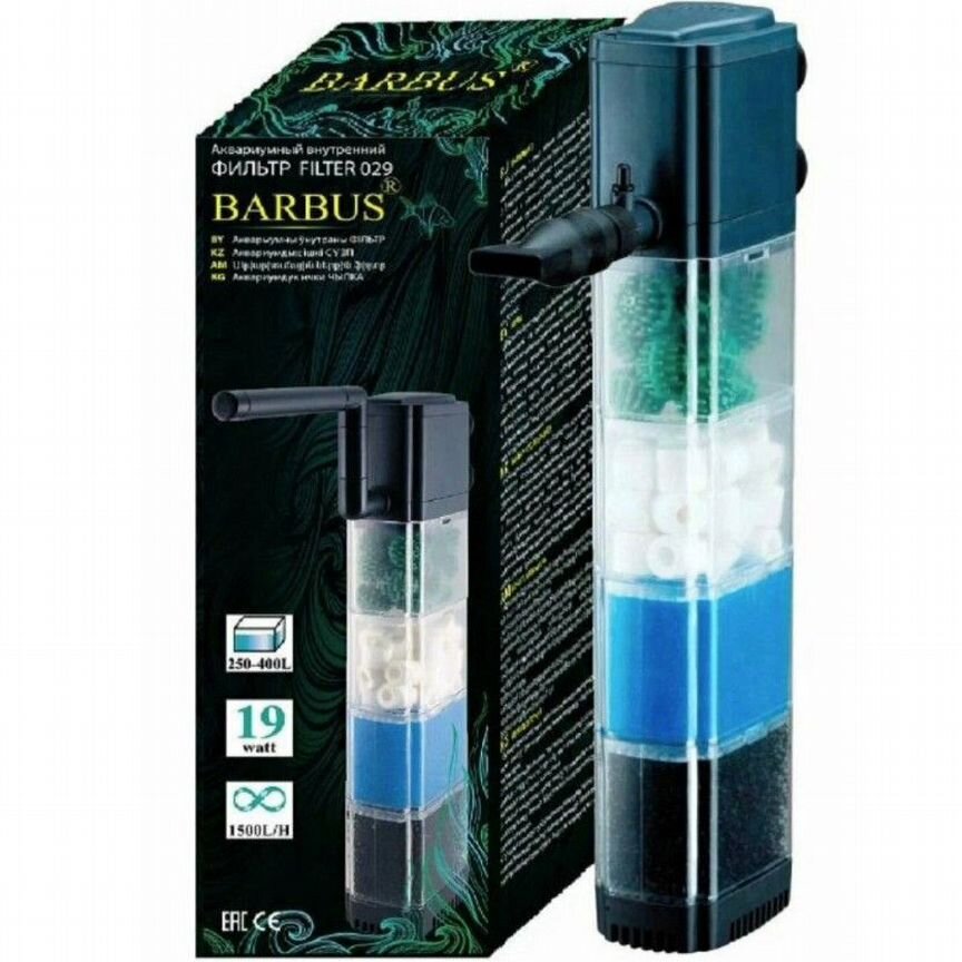Фильтр внутренний barbus 029 1500л/ч