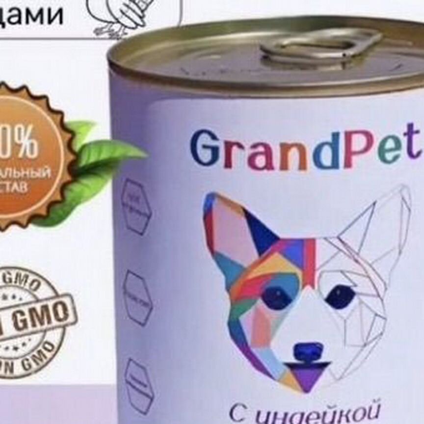 Влажный корм для собак