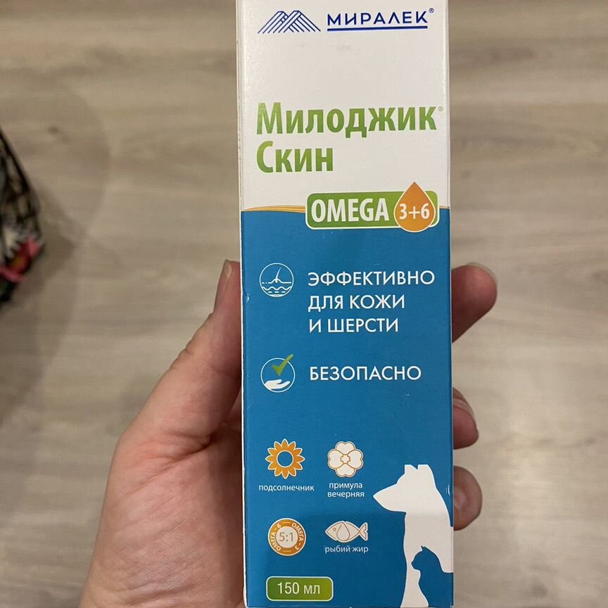 Милоджик Скин