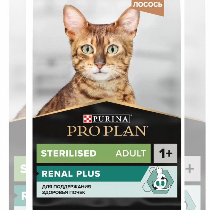 Сухой корм для кошек PRO plan для здоровья почек п