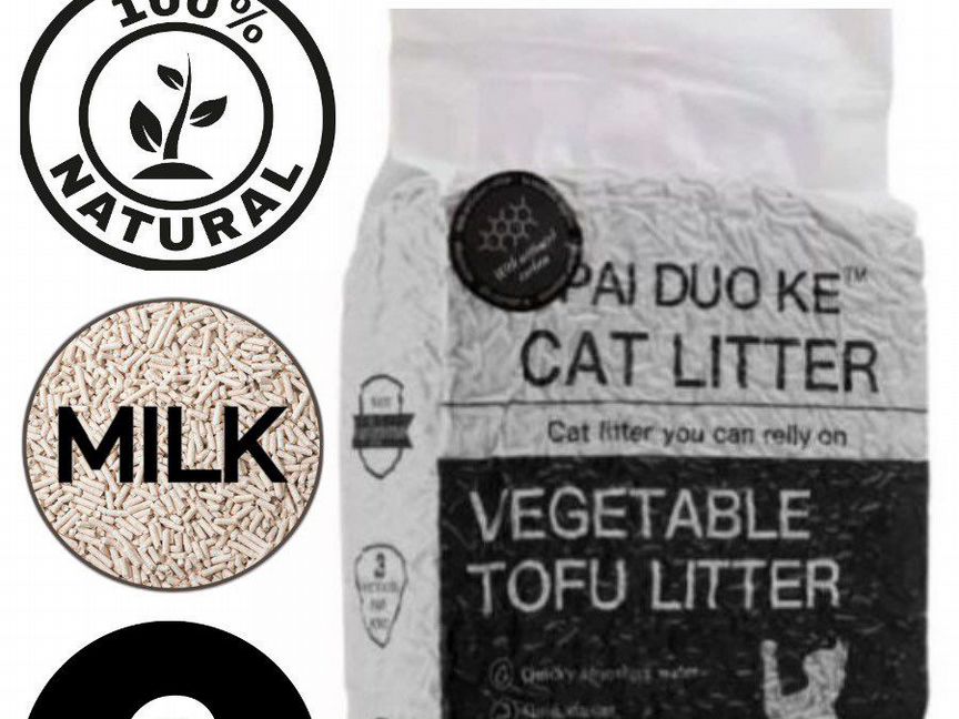 Наполнитель кошачий комкующийся тофу tofu 6л,2,5кг