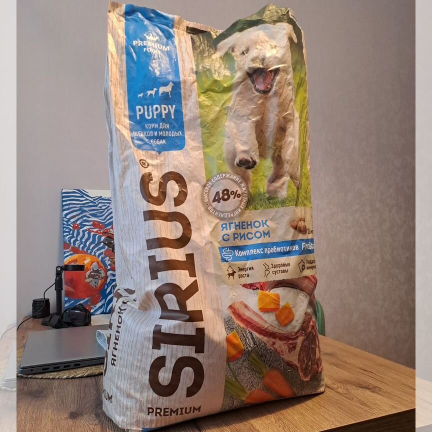Корм для собак