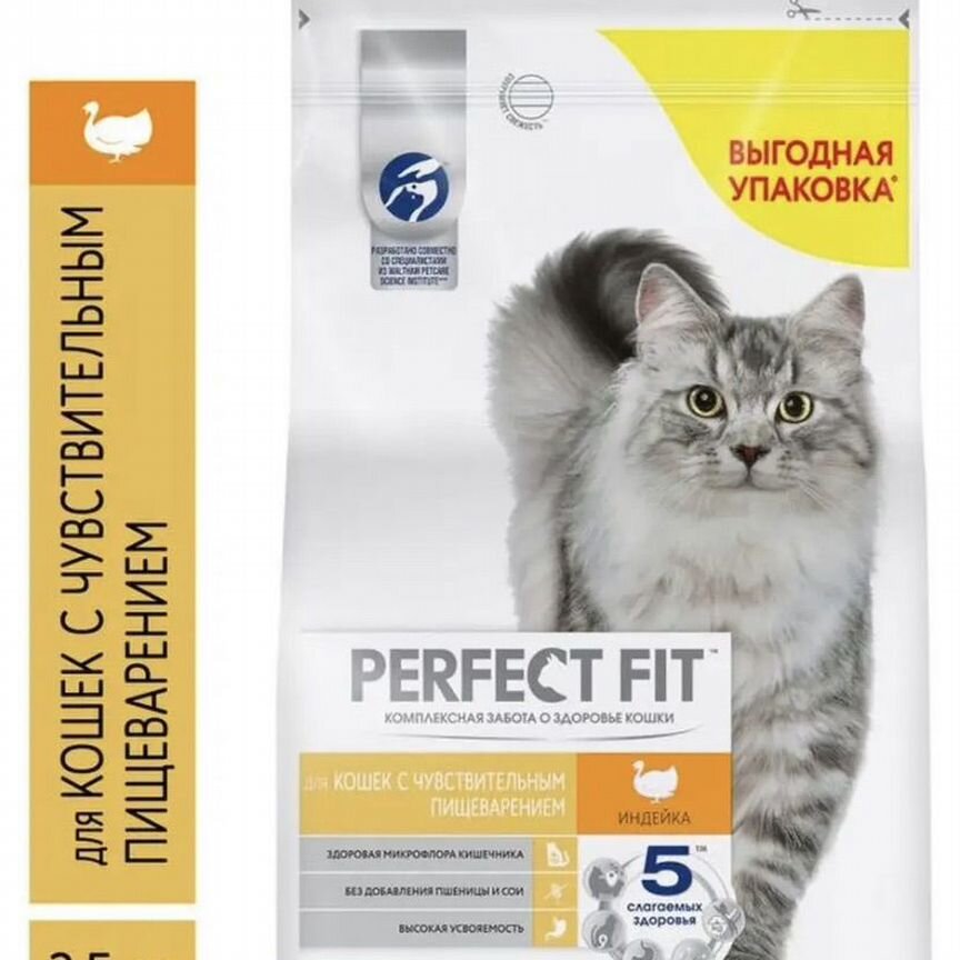 Сухой корм для кошек perfect fit