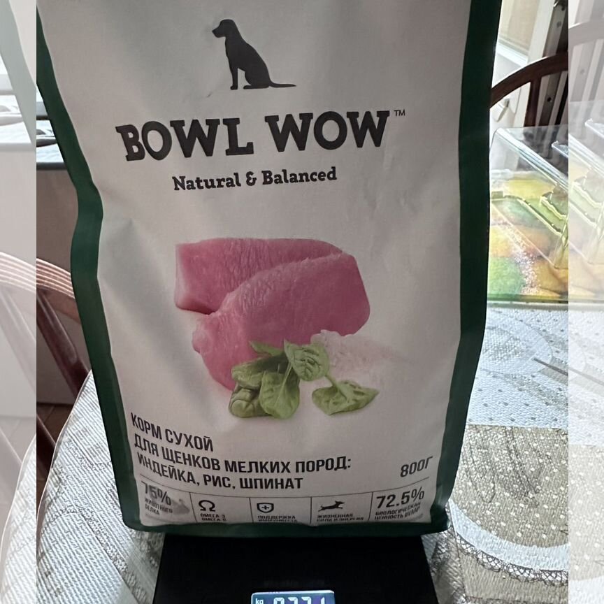 Bowl WOW для щенков мелких пород, индейка, 800г