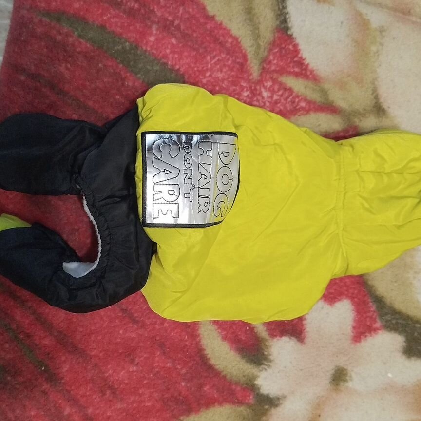 Куртка для маленькой собаки