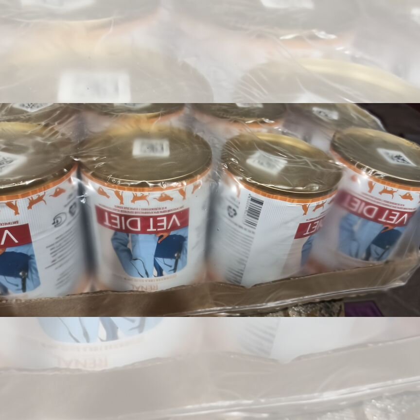 Solid Natura Vet Diet Renal