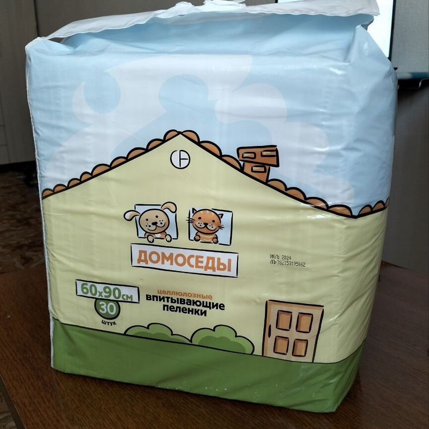 Домоседы Пеленки впитывающие 60х90 см (30 шт.)