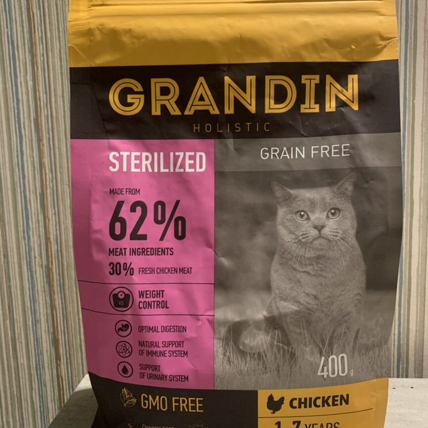 Grandin беззерновой для кошек