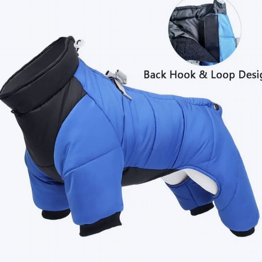 Одежда для собак