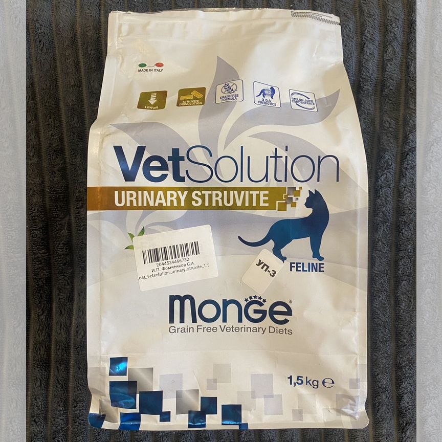 Сухой корм для кошек Monge urinary struvite