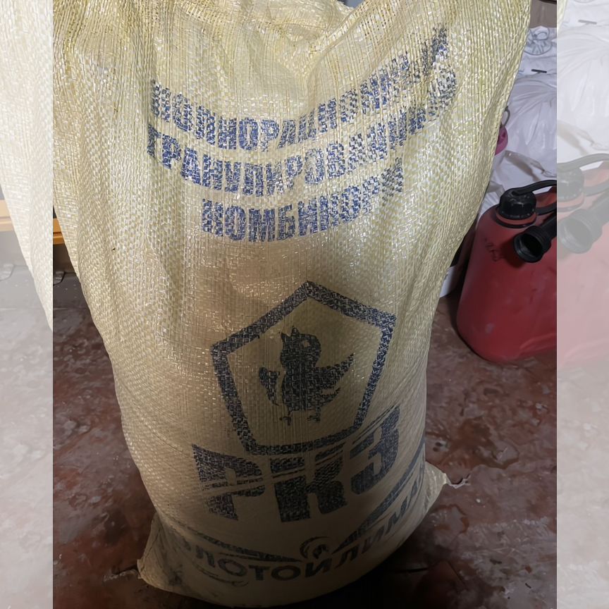 Корм золотойлиман