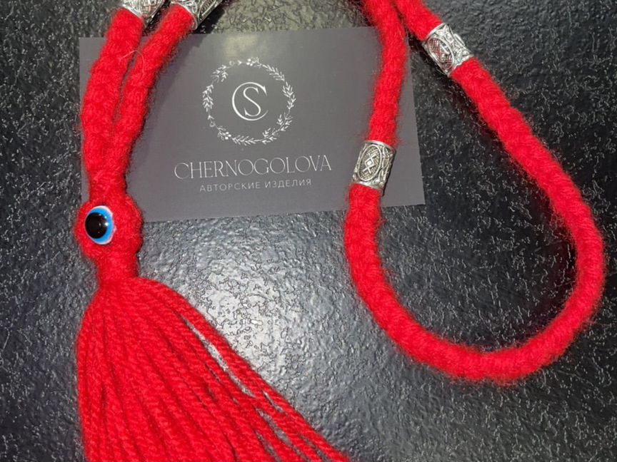 Оберег для собак