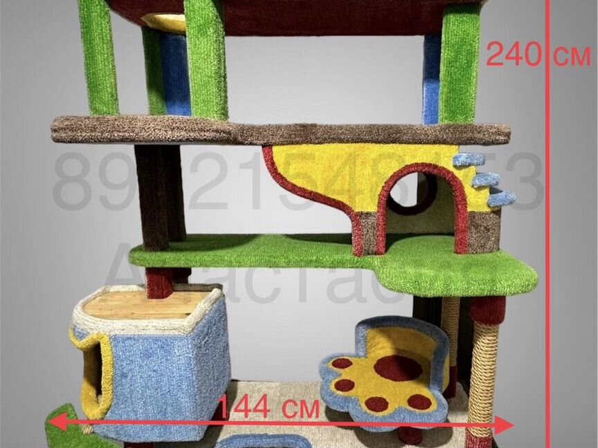 Кошачий игровой комплекс