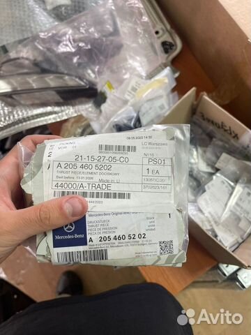 Ремкомплект рулевой рейки mercedes A2054605202 купить в Москве MERCEDES ...