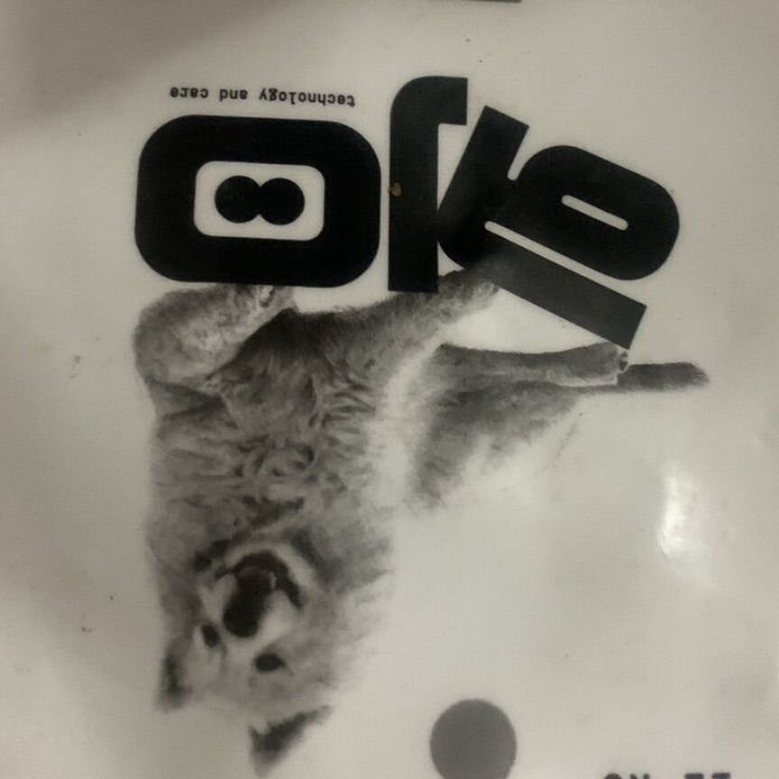 Сухой корм для собак